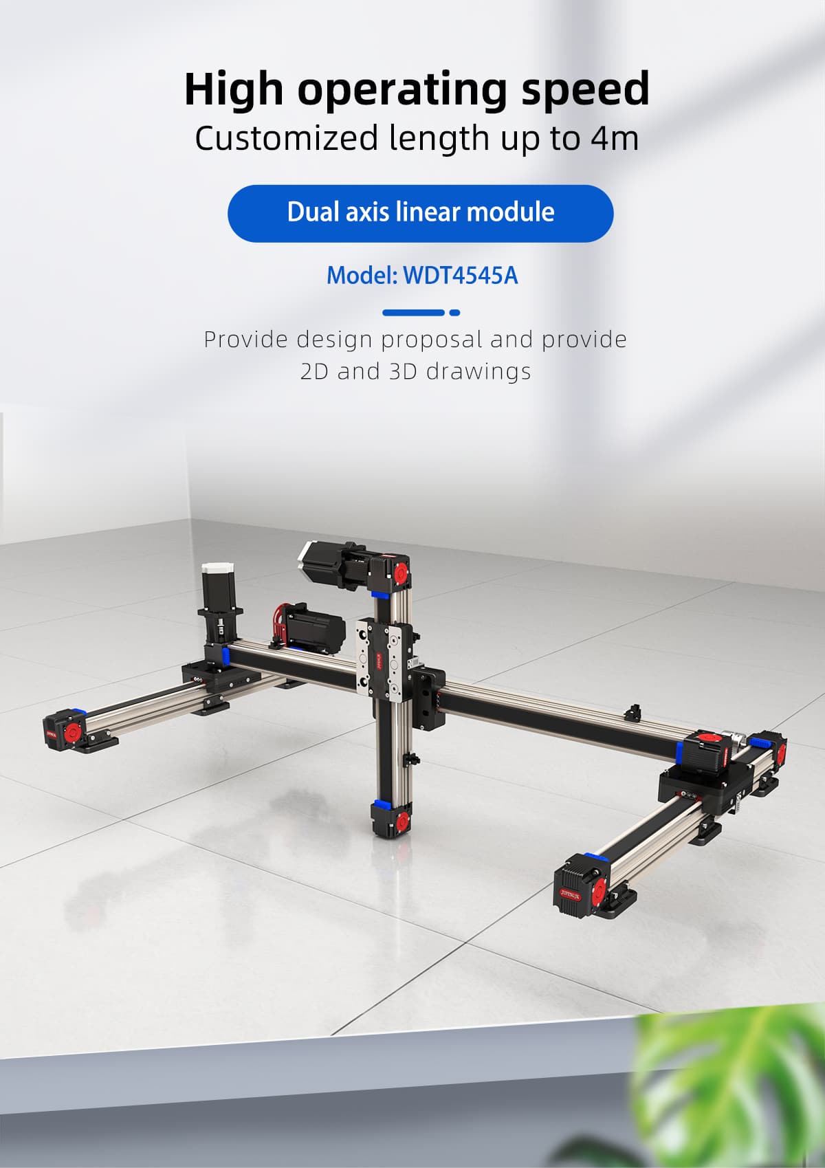 WDT4545A Linear module - Shenzhen Jufeng Jingke AUtomation Technology ...