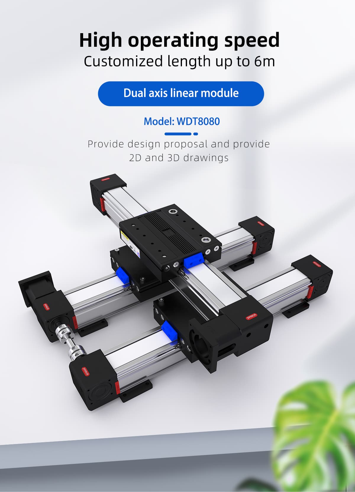 WDT8080 Linear module - Shenzhen Jufeng Jingke AUtomation Technology Co ...