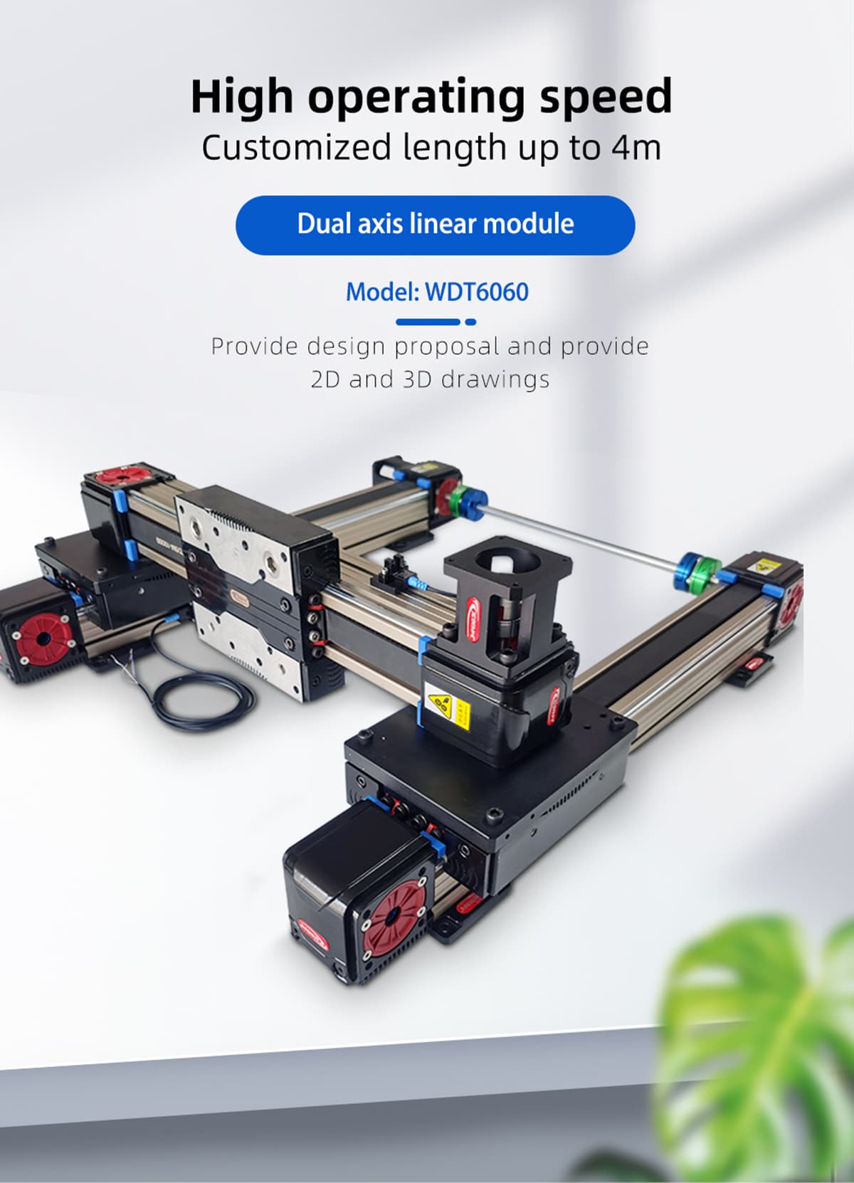 WDT6060 Linear module - Shenzhen Jufeng Jingke AUtomation Technology Co ...