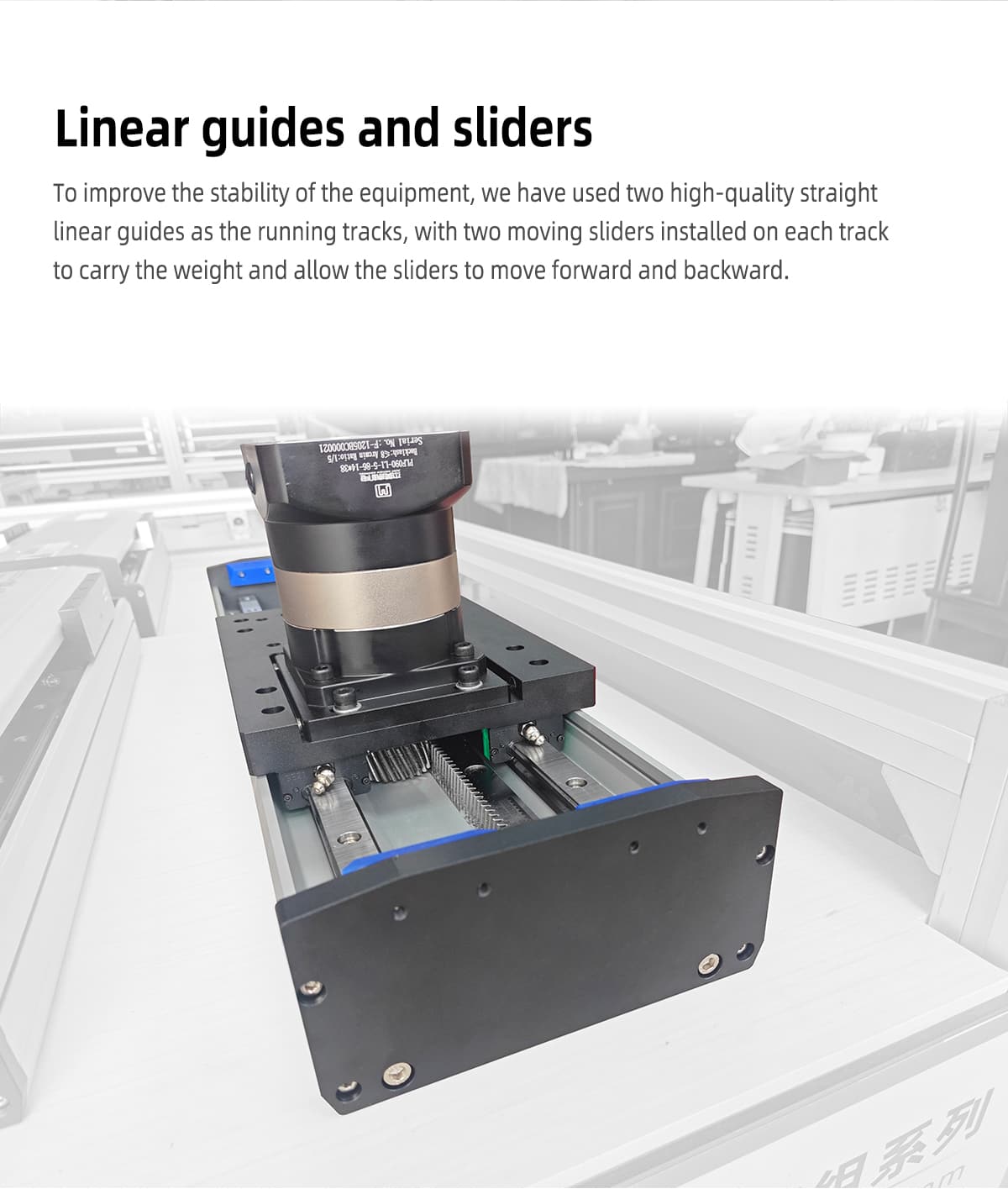 Gears and Racks Linear Motion Module - Shenzhen Jufeng Jingke ...