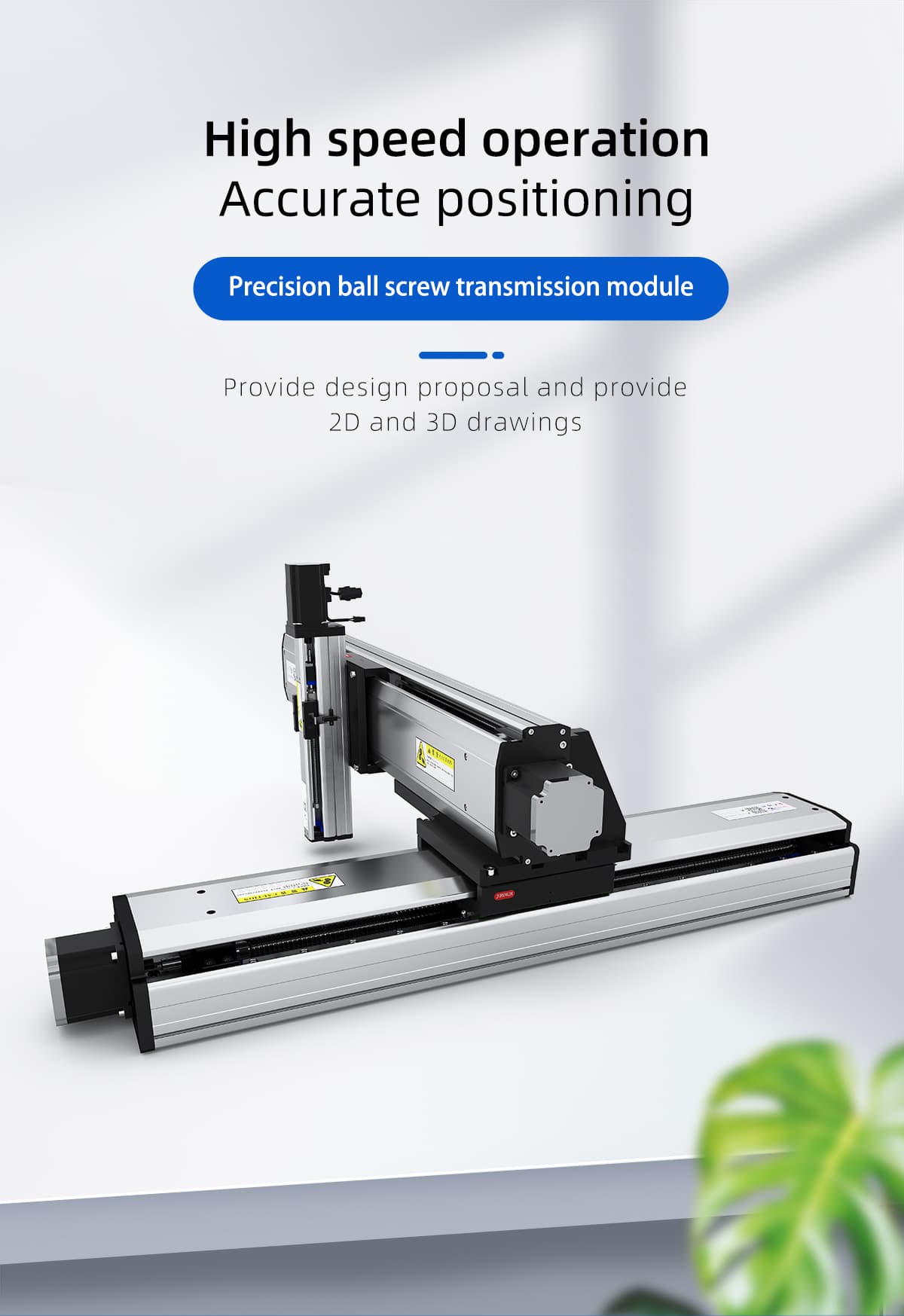 Linear module (Linear actuator) ball screw - Shenzhen Jufeng Jingke AUtomation Technology Co.,Ltd