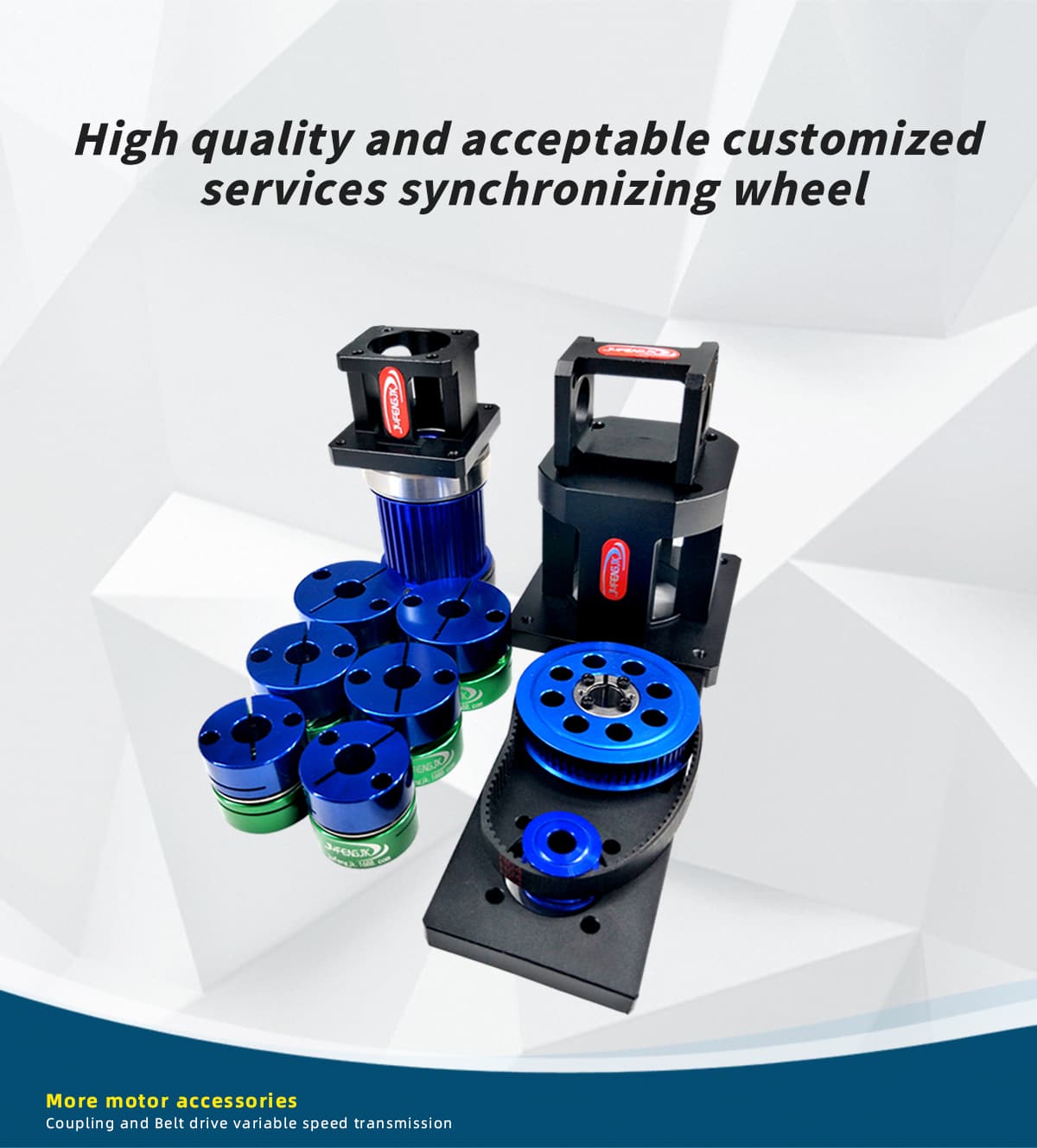 synchronizing wheel - Shenzhen Jufeng Jingke AUtomation Technology Co.,Ltd